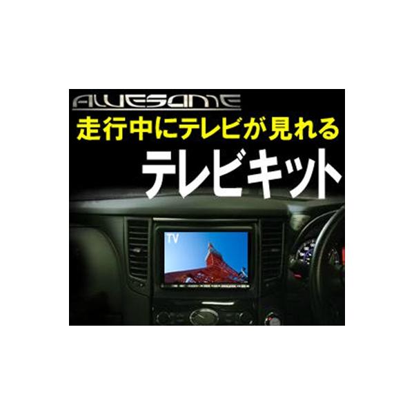 AS商品コード：CBIZ000337メーカー：オーサムジャンル：エンジン回り -> エンジン 電装系----------------------------------------------------- カーブティック イフ Ca...