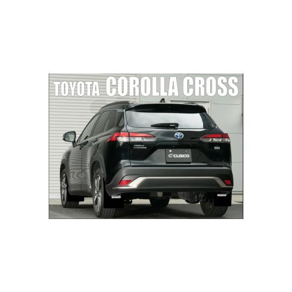 AS商品コード：CUSZ005244-002-00メーカー：クスコメーカーコード：1G8-851-RBブランド：クスコジャンル：エクステリア -> アクセサリー リア----------------------------------...