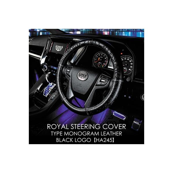 AS商品コード：DADZ000221-001-00メーカー：ディーエーディー DADメーカーコード：HA245-01ブランド：ギャルソンジャンル：インテリア -> アクセサリー 車内--------------------------...