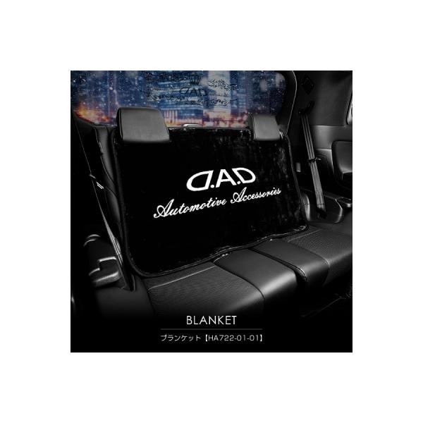 AS商品コード：DADZ002673メーカー：ディーエーディー DADメーカーコード：HA722-01-01ブランド：ギャルソンジャンル：アクセサリー・グッズ -> その他 グッズ類--------------------------...