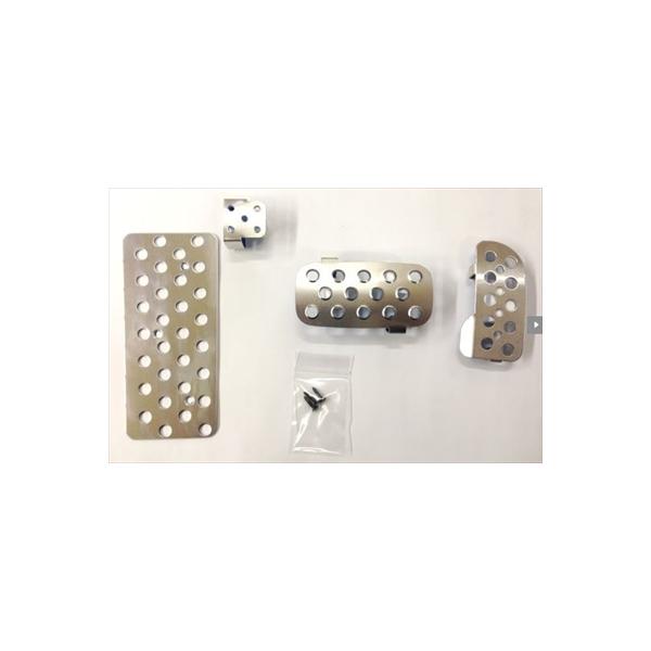 AS商品コード：DGAZ000106メーカー：ダックスガーデンメーカーコード：nissan-ad-van-pedal-set-01ジャンル：インテリア -> アクセサリー 車内-----------------------------...