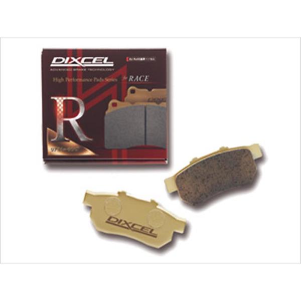 AS商品コード：DIXZ000325-005-00メーカー：ディクセルメーカーコード：315096ブランド：DIXCELジャンル：駆動・制動系 -> 制動系 ブレーキパッド-------------------------------...