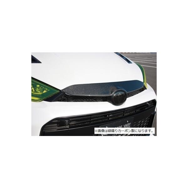 AS商品コード：GBYZ000541-001-PAメーカー：ガレージベリーメーカーコード：30-8028ジャンル：エクステリア -> ドレスアップ フロント---------------------------------------...