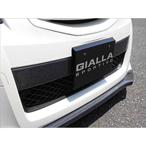 AS商品コード：GLAZ000788-000-00メーカー：ジアラジャンル：エアロパーツ -> エアロ フロント-----------------------------------------------------BM9　BMG　...