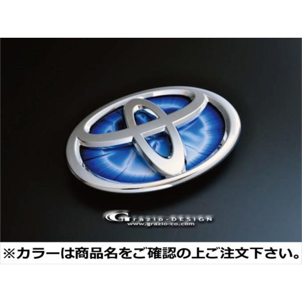 AS商品コード：GZOZ000658-005-00メーカー：グラージオジャンル：エクステリア -> アクセサリー 外装品-----------------------------------------------------coro...