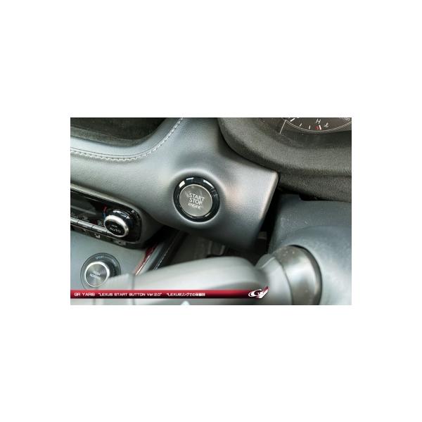 AS商品コード：GZOZ000874-002-00メーカー：グラージオジャンル：ランプ・電装系 -> 電装パーツ アクセサリー-----------------------------------------------------Y...