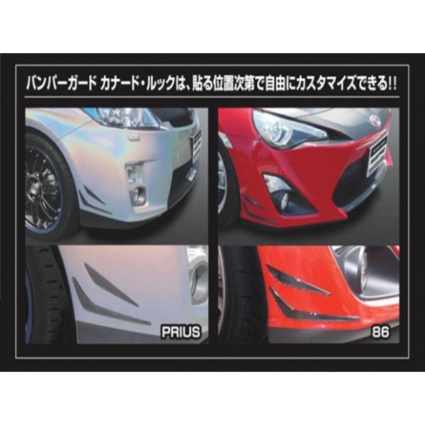 AS商品コード：HPRZ000001-003-00メーカー：ハセプロメーカーコード：NBG-1Rブランド：ハセプロジャンル：エアロパーツ -> エアロ フロント-------------------------------------...