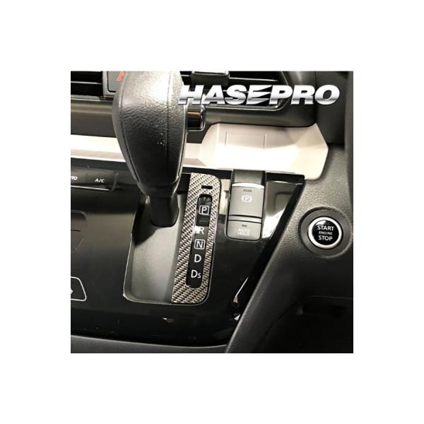 AS商品コード：HPRZ000847-002-00メーカー：ハセプロメーカーコード：CSPM-19Sブランド：ハセプロジャンル：インテリア -> インテリア その他-----------------------------------...