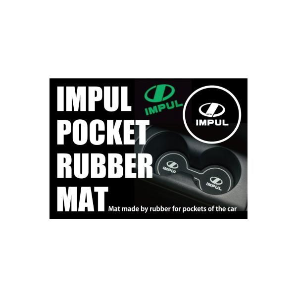 AS商品コード：IMPZ000775メーカー：インパルブランド：IMPULジャンル：インテリア -> インテリア その他-----------------------------------------------------セレナC...