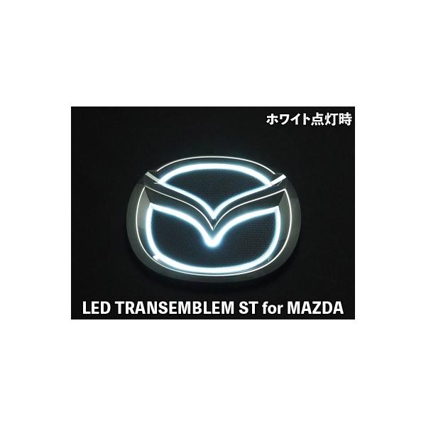 AS商品コード：JNCZ000217-002-00メーカー：ジュナックメーカーコード：LTE-STMZ5Wブランド：Junackジャンル：エクステリア -> アクセサリー 外装品----------------------------...