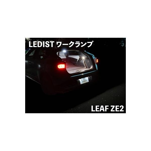 AS商品コード：JNCZ000291-001-00メーカー：ジュナックメーカーコード：LWL5063-OGAWS3ブランド：Junackジャンル：インテリア -> ランプ類 LED/ハロゲン----------------------...