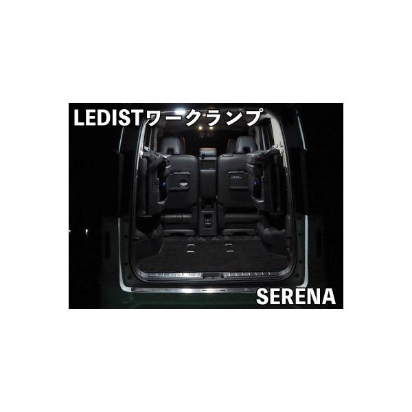 AS商品コード：JNCZ000297-001-00メーカー：ジュナックメーカーコード：LWL5047-CGNWS3ブランド：Junackジャンル：インテリア -> ランプ類 LED/ハロゲン----------------------...