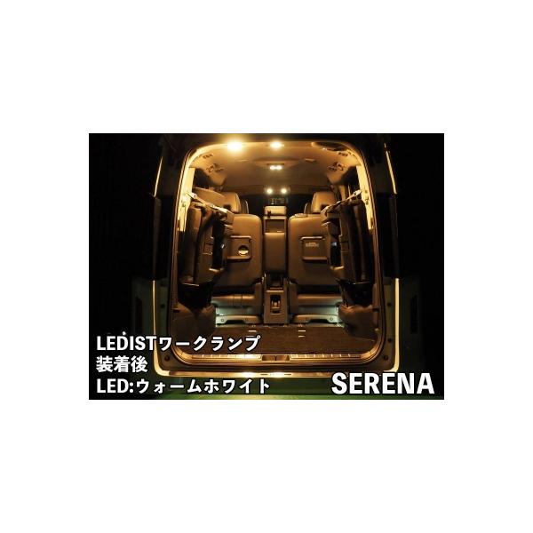 AS商品コード：JNCZ000297-002-00メーカー：ジュナックメーカーコード：LWL5047-CGNLS3ブランド：Junackジャンル：インテリア -> ランプ類 LED/ハロゲン----------------------...