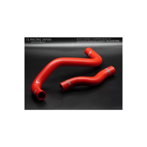 AS商品コード：JSRZ000872メーカー：ジェイズレーシングメーカーコード：SRH-L1ブランド：J'S RACINGジャンル：ラジエーター &amp;amp; 冷却系パーツ -> エンジン 冷却系----------------...