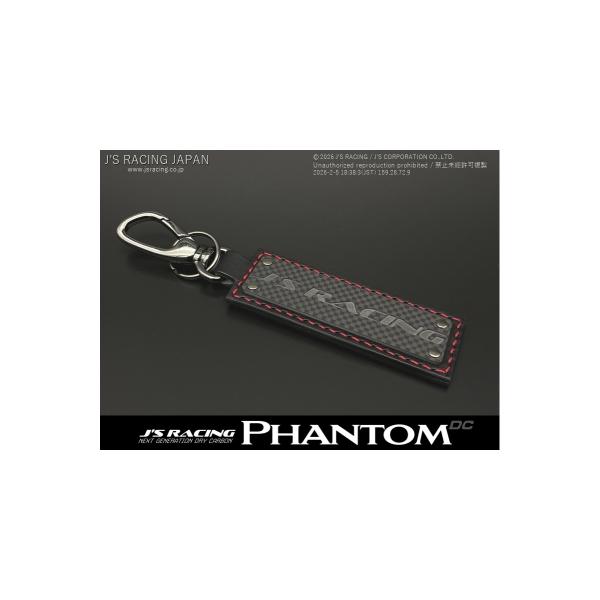 AS商品コード：JSRZ000893-001-00メーカー：ジェイズレーシングメーカーコード：KRG-06DC-BKブランド：J'S RACINGジャンル：アクセサリー・グッズ -> その他 グッズ類-----------------...