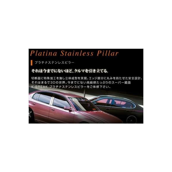 AS商品コード：KBKZ001066-001-00メーカー：ケイブレイクジャンル：エクステリア -> アクセサリー サイド-----------------------------------------------------tan...