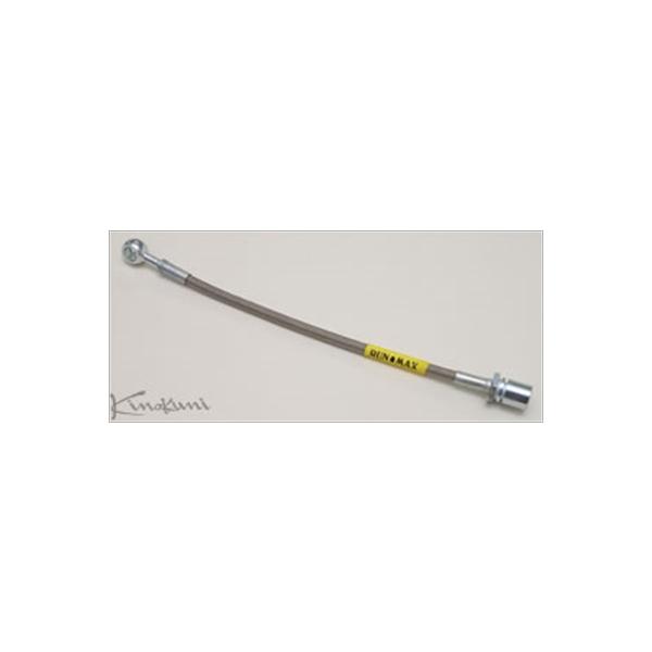 AS商品コード：KINZ000441-001-00メーカー：キノクニメーカーコード：KCM-007ブランド：KINOKUNIジャンル：クラッチ &amp;amp; ミッション系 -> 駆動系 クラッチ-----------------...