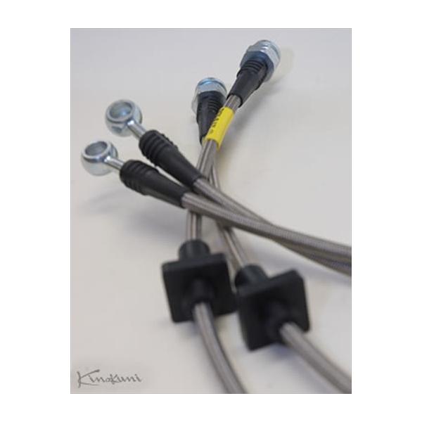 AS商品コード：KINZ000595-001-00メーカー：キノクニメーカーコード：KBD-003ブランド：KINOKUNIジャンル：駆動・制動系 -> 制動系 その他---------------------------------...