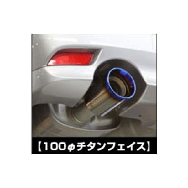 AS商品コード：KMKZ000664-006-00メーカー：カキモト カイメーカーコード：EFB035101Cブランド：柿本改ジャンル：マフラー &amp;amp; 吸排気系パーツ -> 排気系 マフラー---------------...