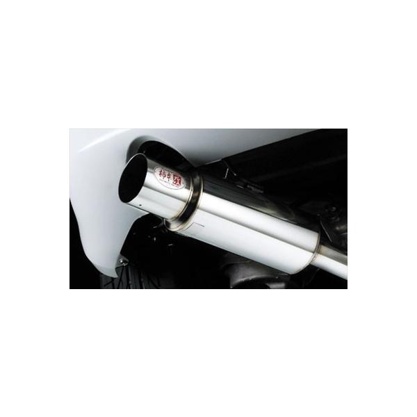 AS商品コード：KMKZ000671-003-00メーカー：カキモト カイメーカーコード：B31316ブランド：柿本改ジャンル：マフラー &amp;amp; 吸排気系パーツ -> 排気系 マフラー-------------------...