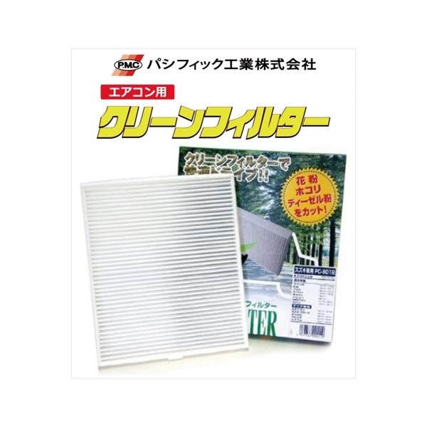 AS商品コード：PMCZ000202-001-00メーカー：パシフィックコウギョウメーカーコード：PC-112Bブランド：PMCジャンル：吸気・排気系 -> エンジン 吸気系------------------------------...