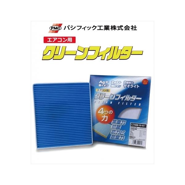 AS商品コード：PMCZ000202-002-00メーカー：パシフィックコウギョウメーカーコード：EB-112ブランド：PMCジャンル：吸気・排気系 -> エンジン 吸気系-------------------------------...