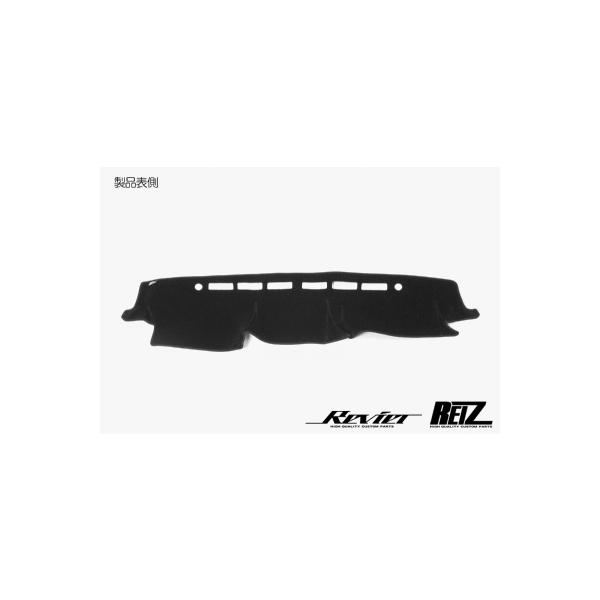 AS商品コード：REZZ000496メーカー：ライツメーカーコード：DM-HN09S49101-RH-Nジャンル：インテリア -> アクセサリー 車内------------------------------------------...