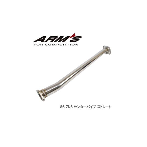 AS商品コード：RMLZ000347メーカー：ロッソモデロメーカーコード：Z137CPSブランド：ROSSO MODELLOジャンル：マフラー &amp;amp; 吸排気系パーツ -> 排気系 マフラー----------------...