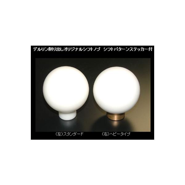 AS商品コード：RSPZ000037メーカー：サトウショウカイジャンル：インテリア -> アクセサリー 車内-----------------------------------------------------アールエックスエイト...