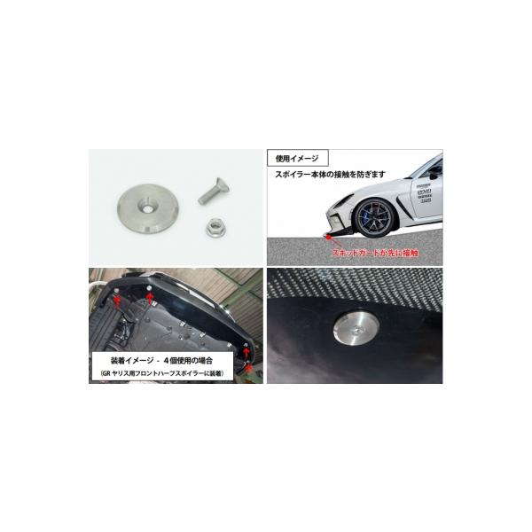 AS商品コード：SADZ000522メーカー：サードメーカーコード：81128ブランド：SARDジャンル：エクステリア -> アクセサリー 外装品--------------------------------------------...