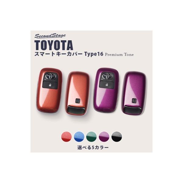 AS商品コード：SCSZ000703-005-00メーカー：セカンドステージメーカーコード：T509Pジャンル：アクセサリー・グッズ -> その他 グッズ類---------------------------------------...