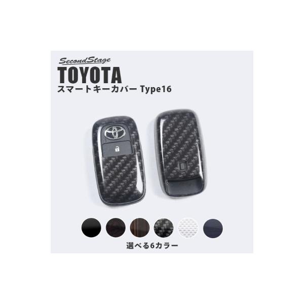 AS商品コード：SCSZ000705-002-00メーカー：セカンドステージメーカーコード：T509ジャンル：アクセサリー・グッズ -> その他 グッズ類----------------------------------------...