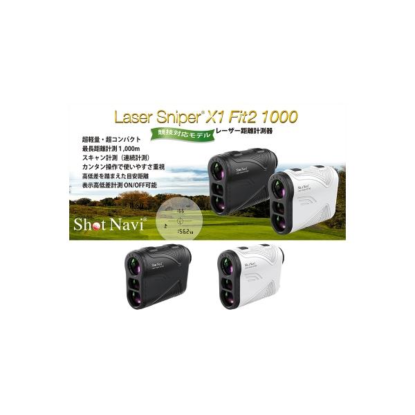 AS商品コード：STNZ000005-002-00メーカー：ショットナビジャンル：アクセサリー・グッズ -> その他 グッズ類----------------------------------------------------- ...