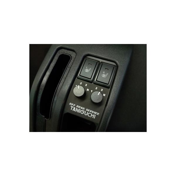 AS商品コード：TANZ000217メーカー：オフロードサービスタニグチジャンル：エンジン回り -> エンジン 電装系-----------------------------------------------------JB74W...