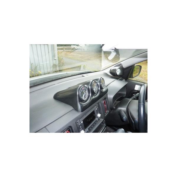 AS商品コード：TMGZ000032メーカー：ティーエムガレージジャンル：インテリア -> インテリア メーター関連-----------------------------------------------------HA36S ...