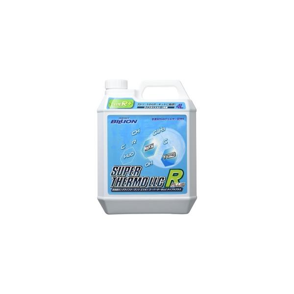 AS商品コード：TMSZ000242メーカー：ミノルインターナショナルメーカーコード：BSL-RP04ジャンル：ラジエーター &amp;amp; 冷却系パーツ -> メンテナンス クーラント----------------------...