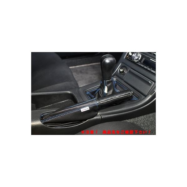 AS商品コード：TOPZ000074メーカー：トップシークレットジャンル：インテリア -> アクセサリー 車内-----------------------------------------------------GTR　BNR32...