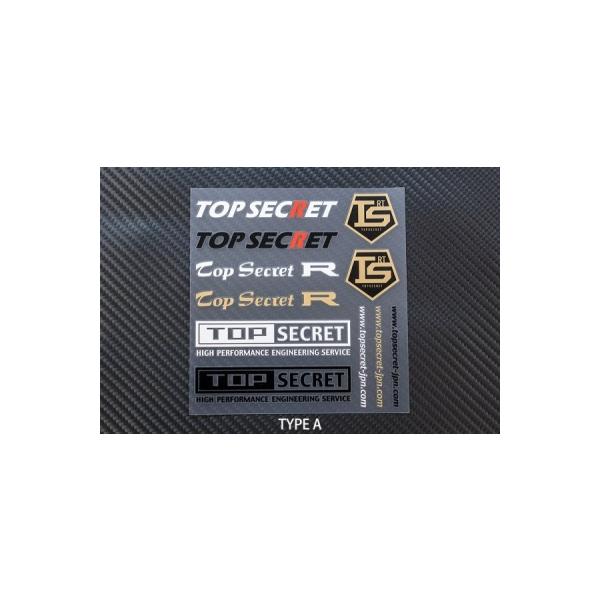 AS商品コード：TOPZ000303-001-00メーカー：トップシークレットジャンル：アクセサリー・グッズ -> その他 グッズ類---------------------------------------------------...