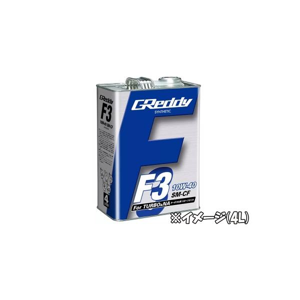 AS商品コード：TRSZ001538-001-00メーカー：昭和トラストメーカーコード：17501218ブランド：TRUSTジャンル：メンテナンス・オイル・冷却 -> メンテナンス エンジンオイル-------------------...