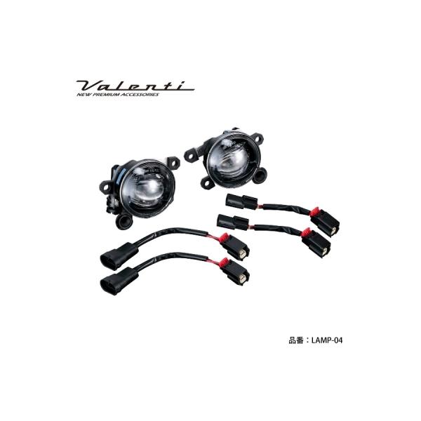 AS商品コード：VALZ001173メーカー：ヴァレンティジャパンメーカーコード：LAMP-04ブランド：ヴァレンティジャンル：HID LED ライト類 -> ランプ類 ライト / HID-----------------------...