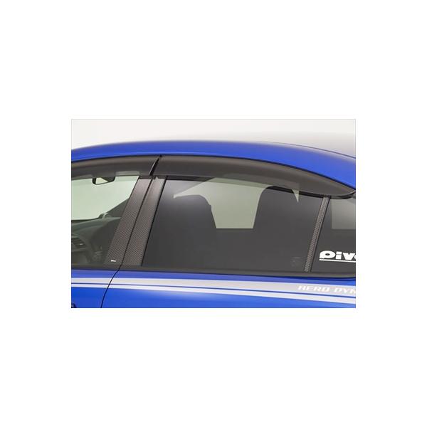 AS商品コード：VRSZ000532-000-00メーカー：バリスメーカーコード：VASU-173ジャンル：エクステリア -> アクセサリー サイド-------------------------------------------...