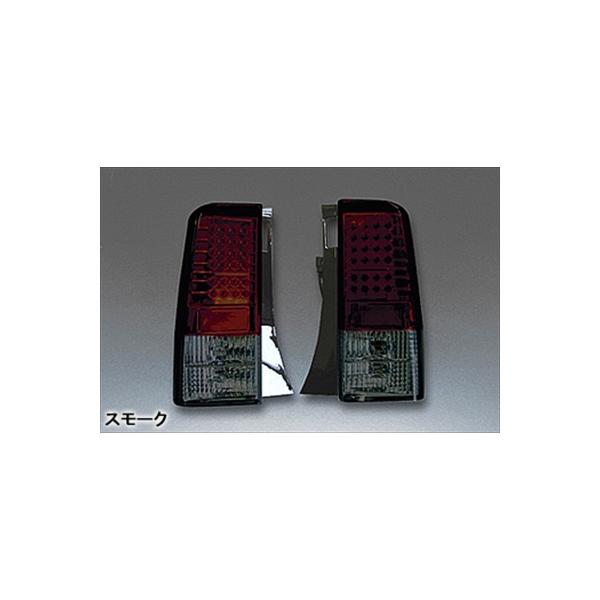 AS商品コード：WSQZ000191メーカー：ベールマン ワイズスクエアジャンル：ランプ・電装系 -> ランプ類 リア-----------------------------------------------------ビービー ...