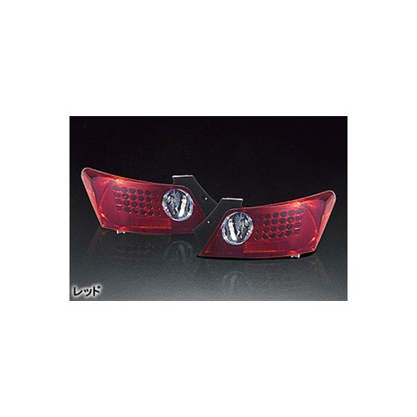 AS商品コード：WSQZ000193メーカー：ベールマン ワイズスクエアジャンル：ランプ・電装系 -> ランプ類 リア-----------------------------------------------------ビービー ...