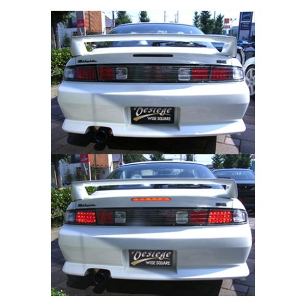 AS商品コード：WSQZ000314メーカー：ベールマン ワイズスクエアジャンル：ランプ・電装系 -> ランプ類 リア-----------------------------------------------------silvi...