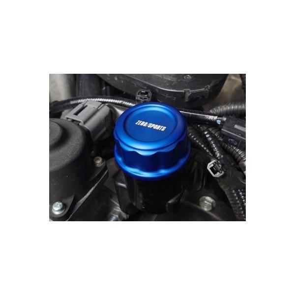 AS商品コード：ZROZ001223-001-00メーカー：ゼロスポーツメーカーコード：1556012ブランド：ZERO SPORTSジャンル：エンジン回り -> アクセサリー エンジン------------------------...