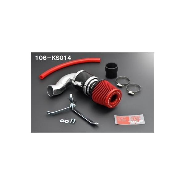 AS商品コード：ZSEZ000197-001-00メーカー：ゼロセンメーカーコード：106-KS014ブランド：零1000ジャンル：吸気・排気系 -> エンジン 吸気系---------------------------------...