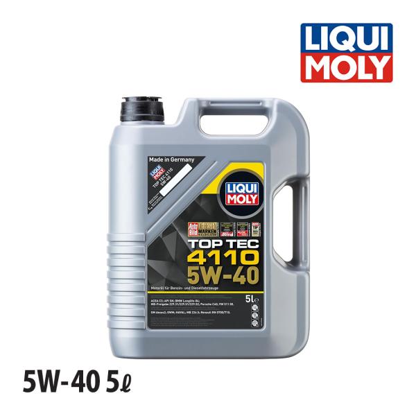 ■商品情報・ブランド：LIQUIMOLY(リキモリ)・品番：21479・粘度：5W-40・内容量：5L■車両メーカー承認・ACEA C3・API SN・BMW Longlife-04・MB-Approval 229.31・MB-Approv...