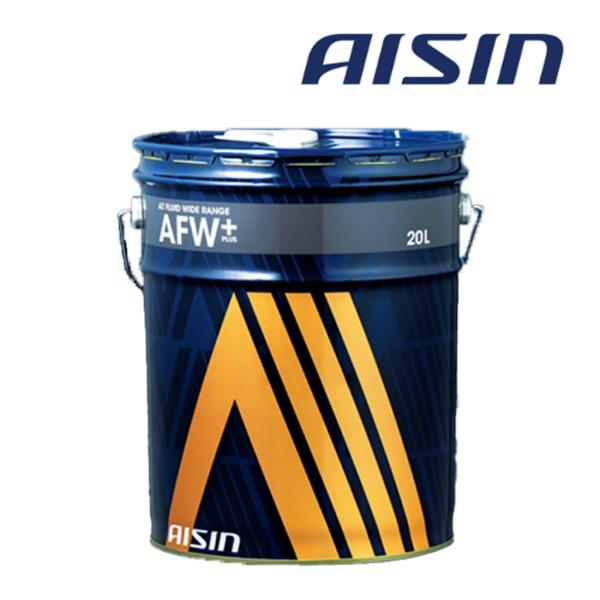 ●製品概要・メーカー：AISIN/アイシン・分類：AT FLUID（オートマチック トランスミッションフルード）・名称：AFW+(AT FLUID WIDE RANGE PLUS)・品番：ATF6020・容量：20L※商品の詳細に関してはメ...