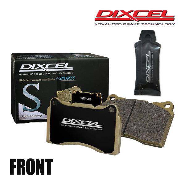 ■適合車両・メーカー：HONDA（ホンダ）・車名：S2000・型式：AP1/AP2・年式：1999/4〜■商品情報・分類：ブレーキパッド・メーカー：DIXCEL（ディクセル）・品名：Sタイプ・区分：フロント左右セット・品番：331238