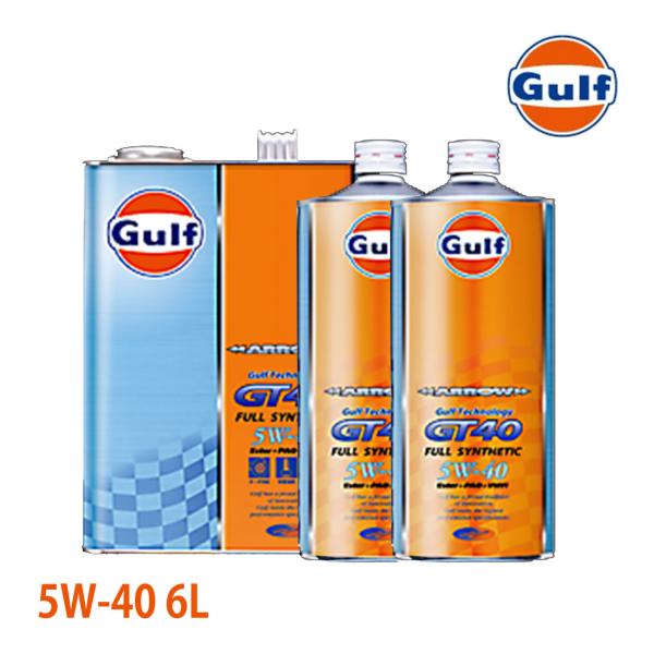 ■適合情報・車名：ニッサン GT-R・車両型式：R35・年式：H22/1〜H22/10・エンジン型式：VR38DETTターボ・排気量：3800cc・駆動方式：4WD・トランスミッション：AMT・エンジンオイル粘度：5W-40・エンジンオイル...